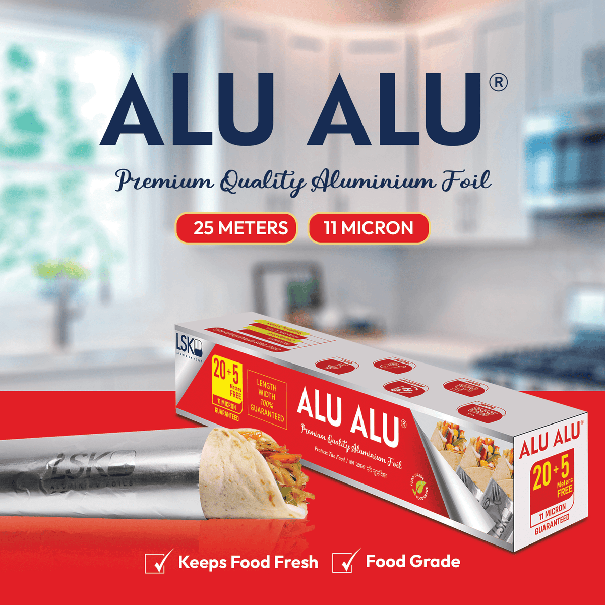 ALU ALU 20+5 Meters Free Foil – HOMEFOIL