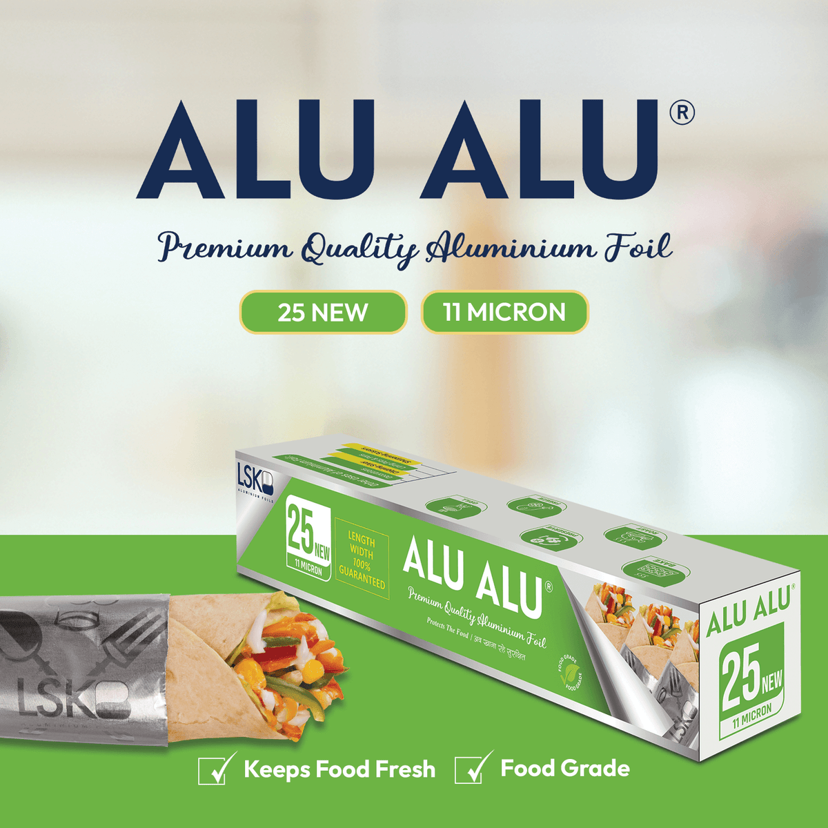 ALU ALU 25 New Foil – HOMEFOIL