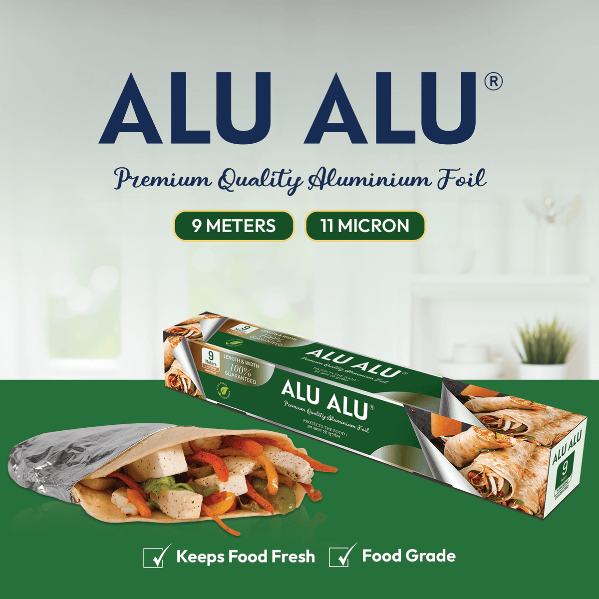 ALU ALU 9 Meters Foil – HOMEFOIL