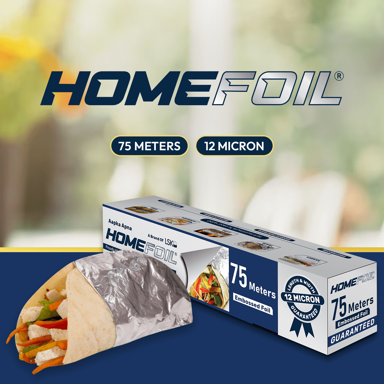 HOMEFOIL Silver